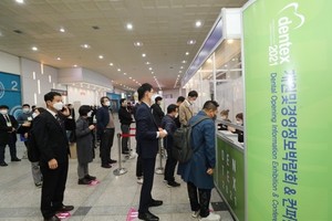 개원의 모든 것 ‘DENTEX 2022’에서 만난다