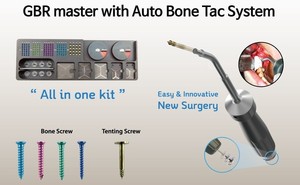 [GAMEX 2023] 엠씨티바이오, 특허 보유한 BONE TAC SYSTEM 선보여